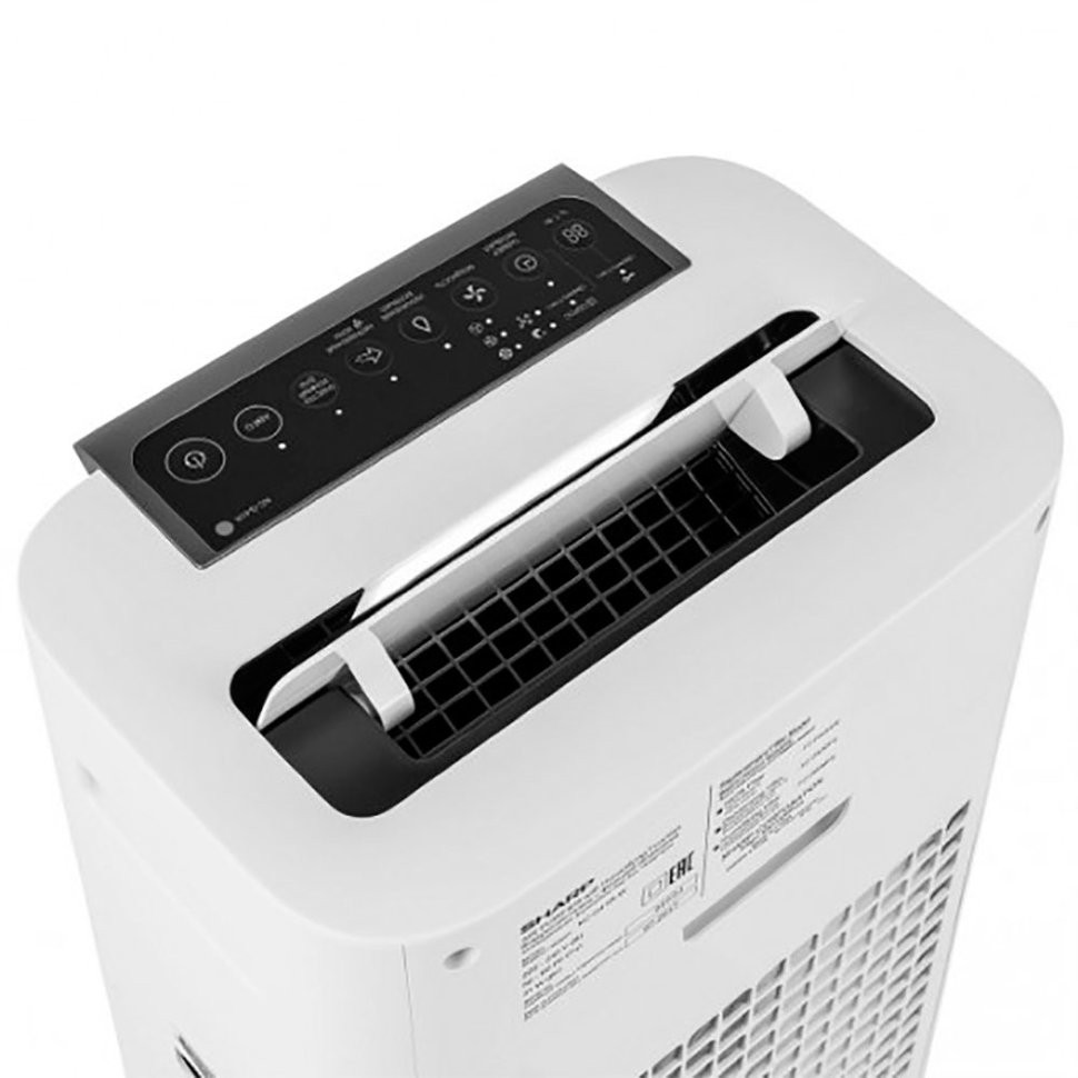 Комплекс Sharp KCG61RW: купить в Красноярске. Характеристики, цена ...